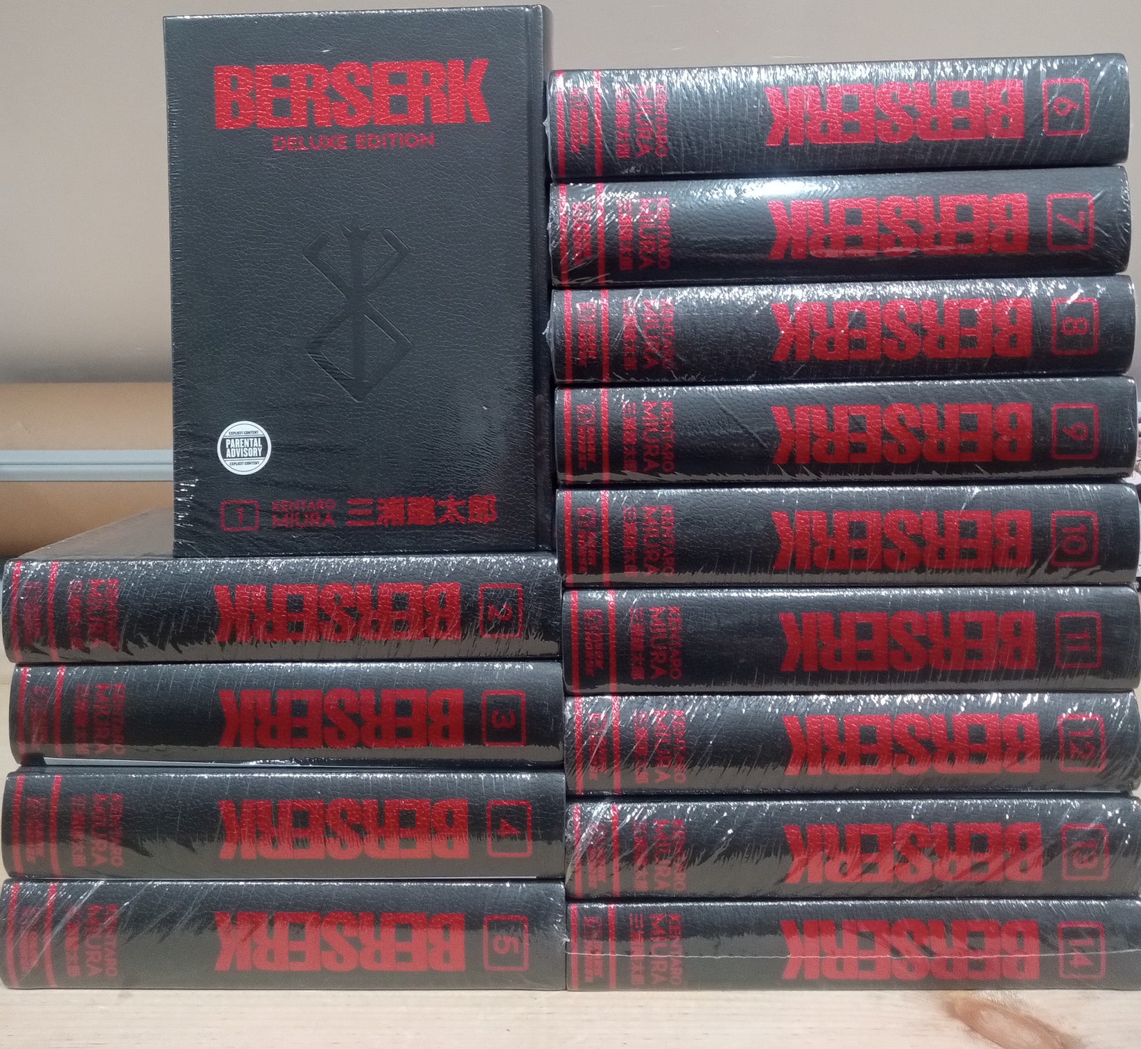 Berserk Deluxe Volumes 1-14 English Complete Hardcover Collection – BKManga