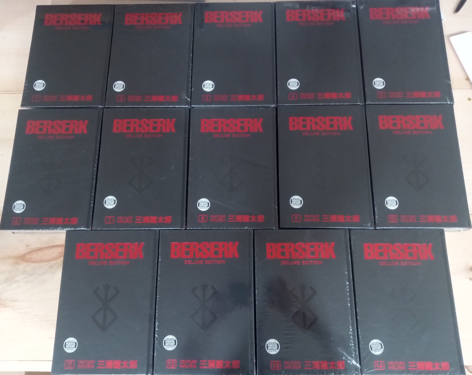Berserk Deluxe Volumes 1-14 English Complete Hardcover Collection – BKManga
