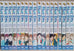 Blue Box Vol. 1-20 Complete Manga Set English – BKManga